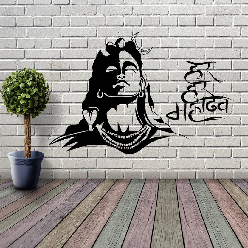 BRITISH TERMINAL 30 cm god Mahadev | Mahakal | Bholenath |Lord Shiva ...