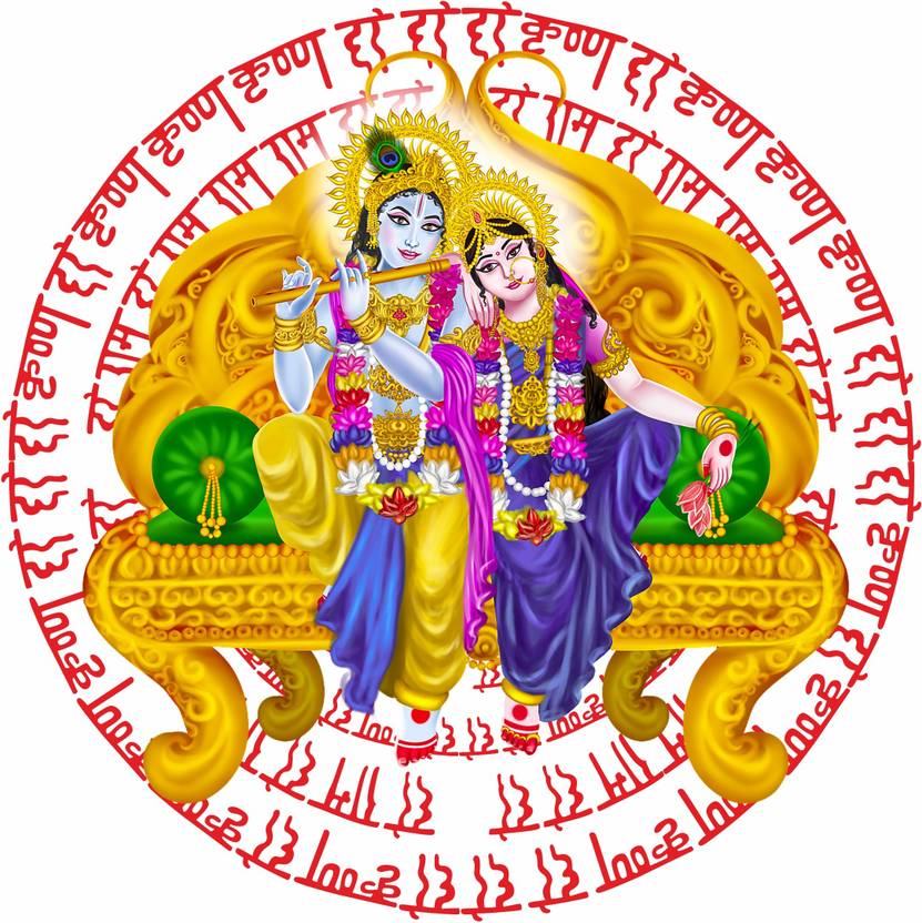 Decoration Stickers 1 cm radha krishna wall stickergod _bhagwan ji wall ...