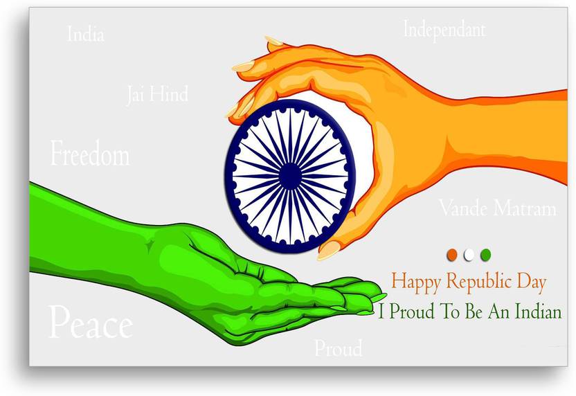 PRINTHUBS Indian Flag Tiranga Posters For Room Home office Wall Decor ...