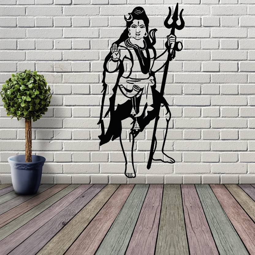 BRITISH TERMINAL 60 cm Mahadev | shambhu | Bholenath | Lord Shiva Self ...