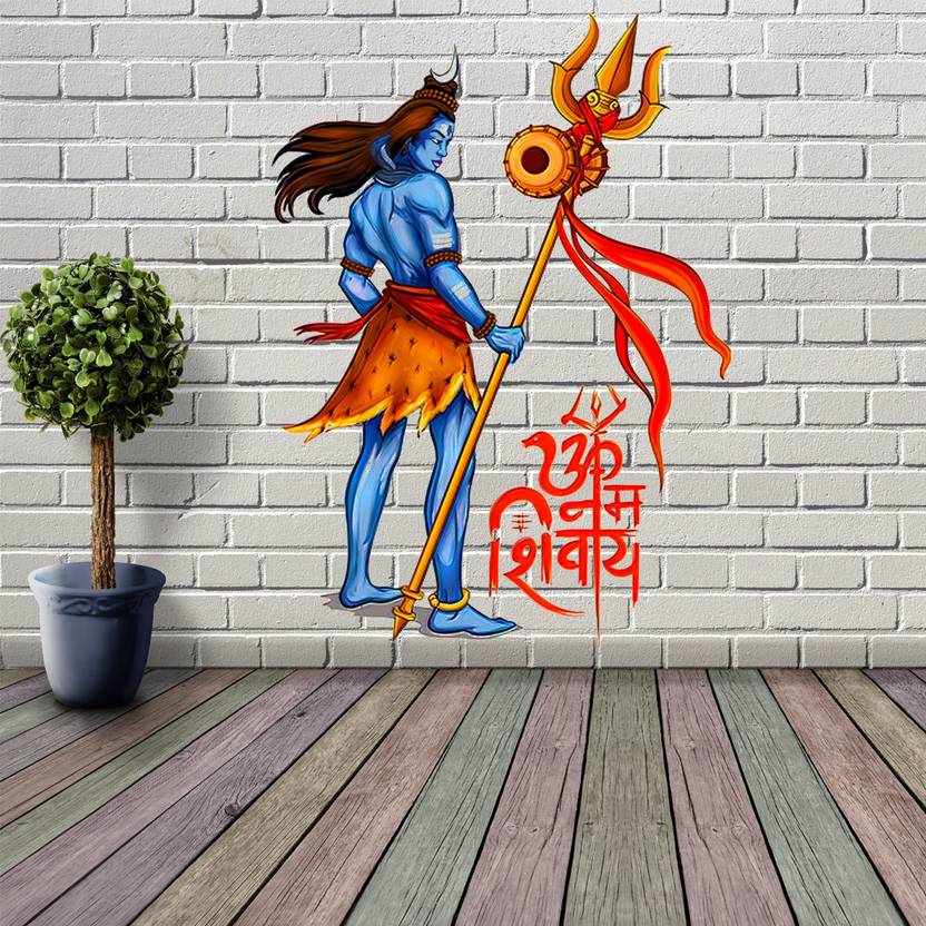 BRITISH TERMINAL 60 cm Mahadev | shambhu | Bholenath | Lord Shiva Self ...