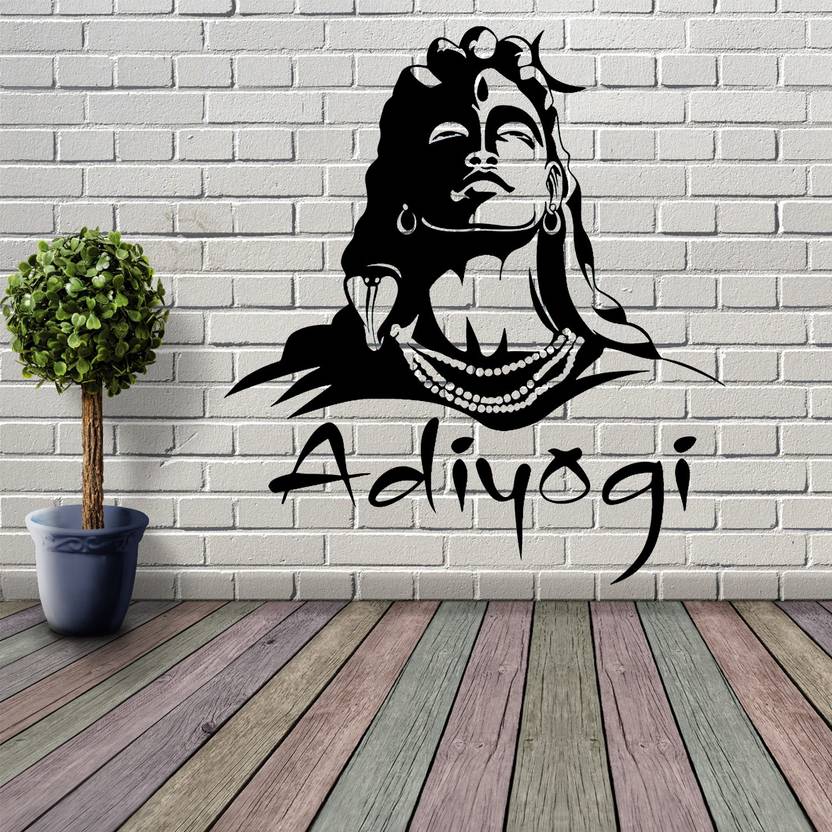 BRITISH TERMINAL 30 cm god Mahadev | Mahakal | Bholenath |Lord Shiva ...