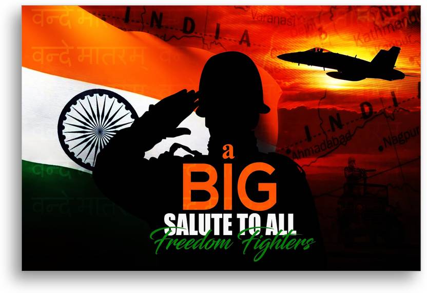 PRINTHUBS Indian Flag Tiranga Posters For Room Home office Wall Decor ...