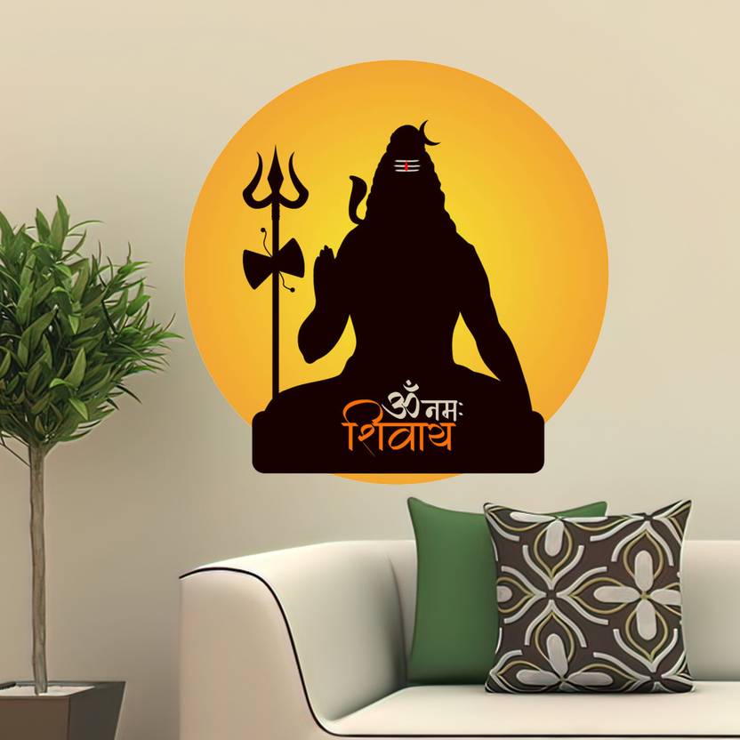 wallpics 30 cm shambhu l Mahadev | Mahakal |Bholenath| Shiva Self ...