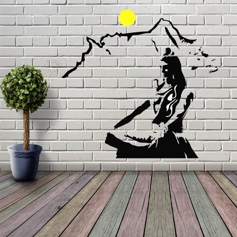 BRITISH TERMINAL 30 cm god Mahadev | Mahakal | Bholenath |Lord Shiva ...