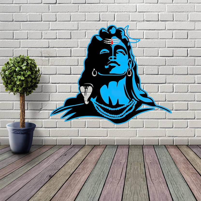 BRITISH TERMINAL 30 cm god Mahadev | Mahakal | Bholenath |Lord Shiva ...