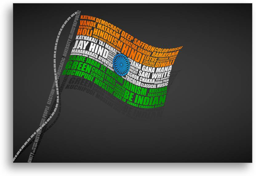 PRINTHUBS Indian Flag Tiranga Posters For Room Home office Wall Decor ...