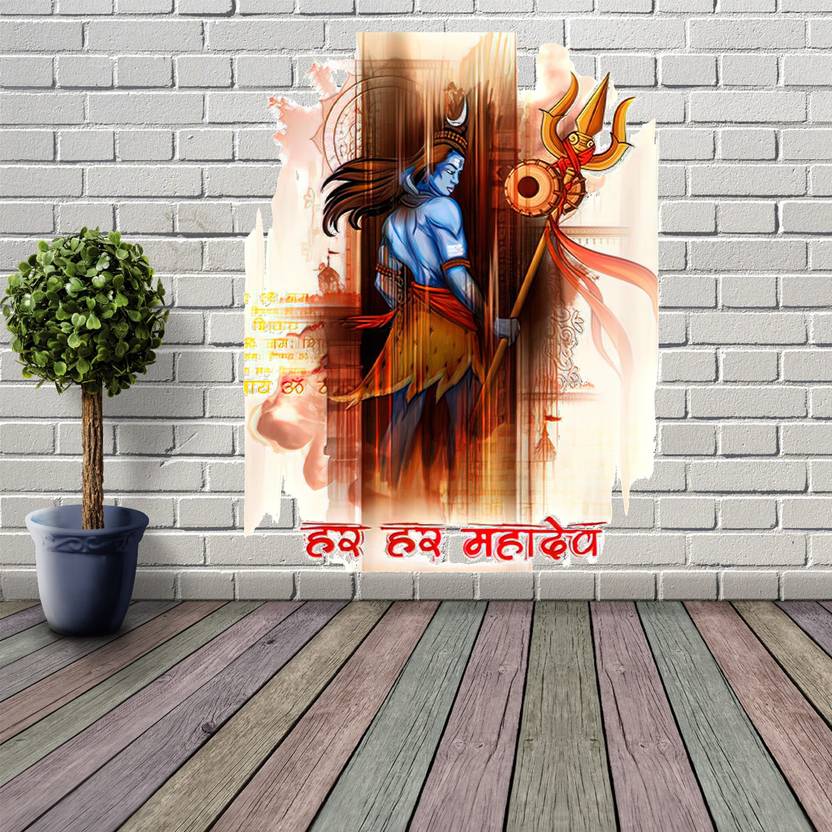 BRITISH TERMINAL Mahadev | shambhu | Bholenath | Lord Shiva Self ...