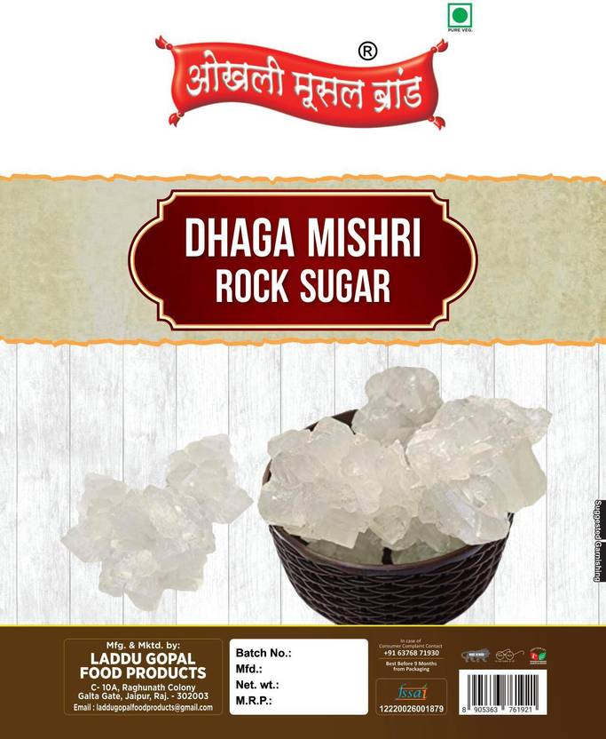 okhli musal brand Organic Dhaga Mishri Rock Sugar Thread Mishri Candy ...