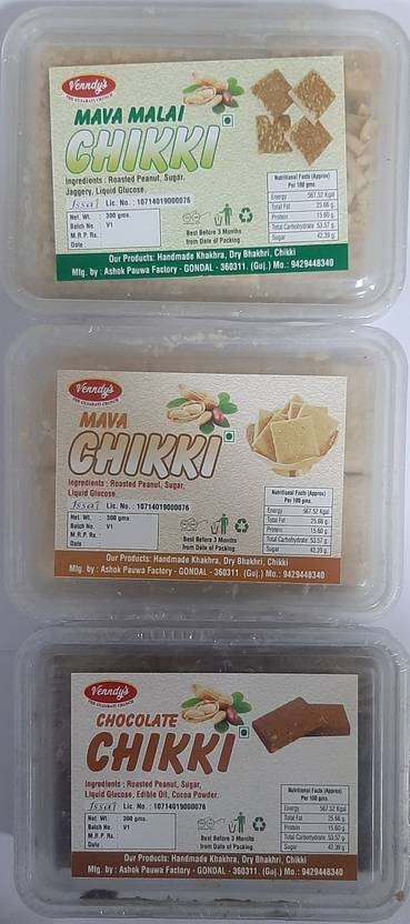 Venndy's Flavored Chikki - Mava Malai, Mava & Chocolate Chikki Box ...