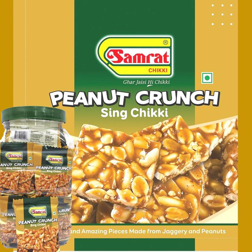 Samrat PEANUT CRUNCH|SING CHIKKI|Chikki Bar| Peanut Brittle Candy |PACK ...