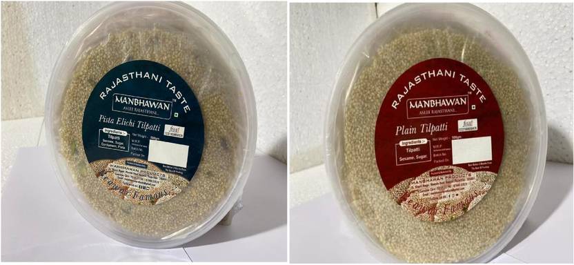 Manbhawan BEAWAR FAMOUS TILPATTI | PISTA ELAICHI TILPATTI |1 Pack ...