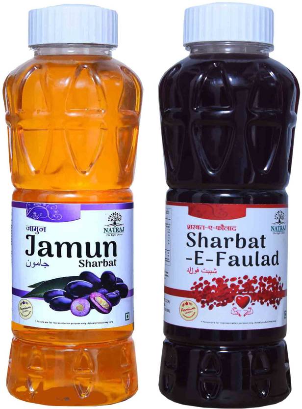 NATRAJ The Right Choice Jamun & Sharbat-E-Faulad 1500 Ml (Pack of 2 x ...