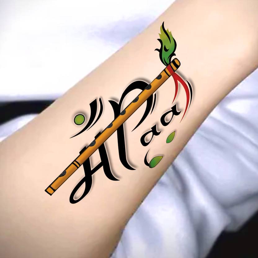 fashionoid Maa Paa With Bansuri Waterproof Temporary Tattoo - Price in ...