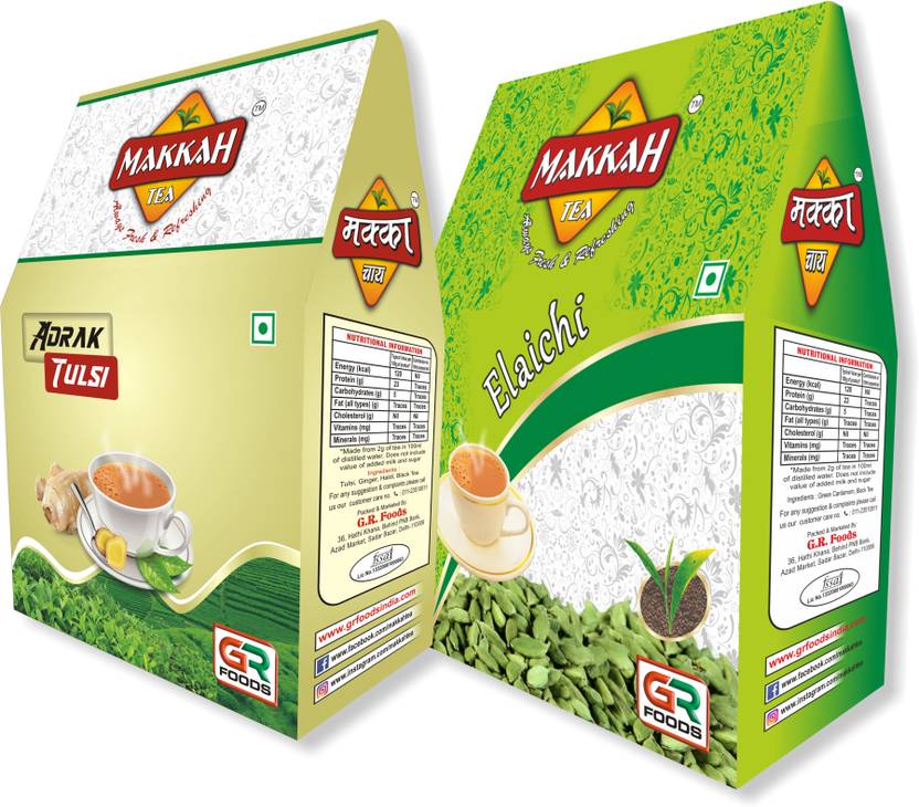 MAKKAH Adrak Tulsi, Elaichi (Pack of 2) Tea Box Price in India - Buy ...