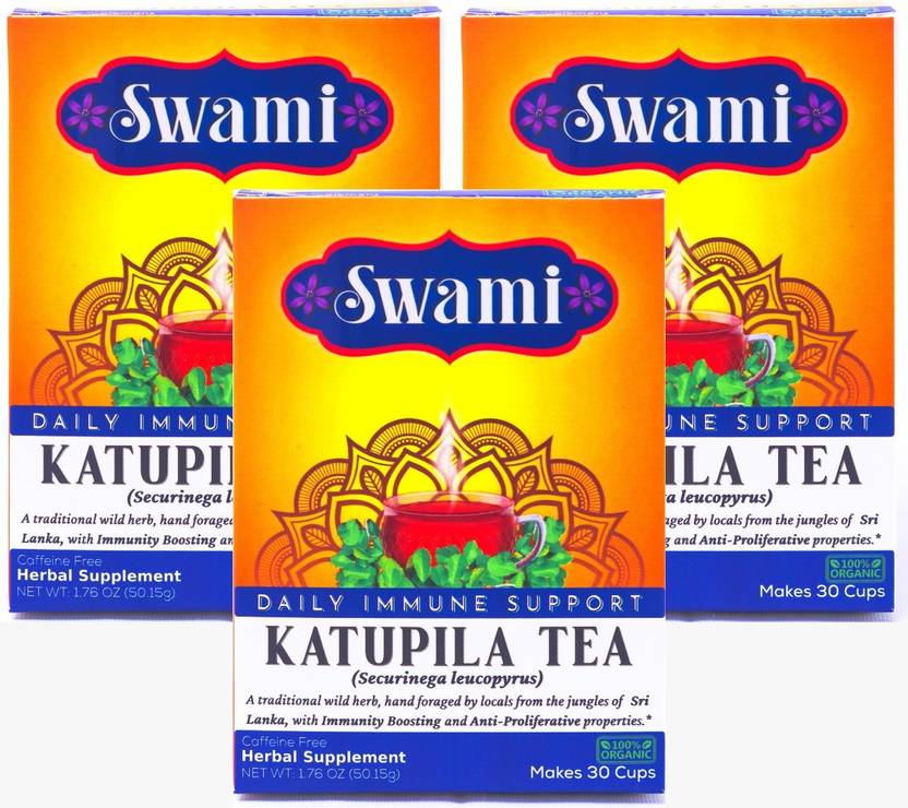 SWAMI KATUPILA TEA 50 P3 Herbal Tea Box Price in India - Buy SWAMI ...