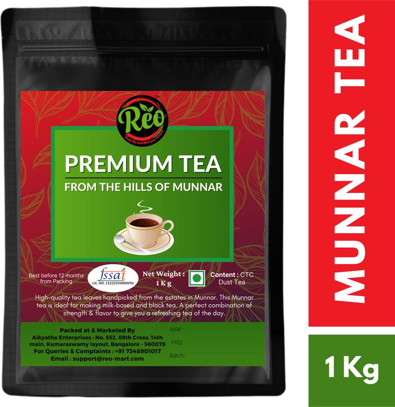 REO Premium Munnar Dust Tea 1 Kg Tea Blend Pouch Price in India - Buy ...