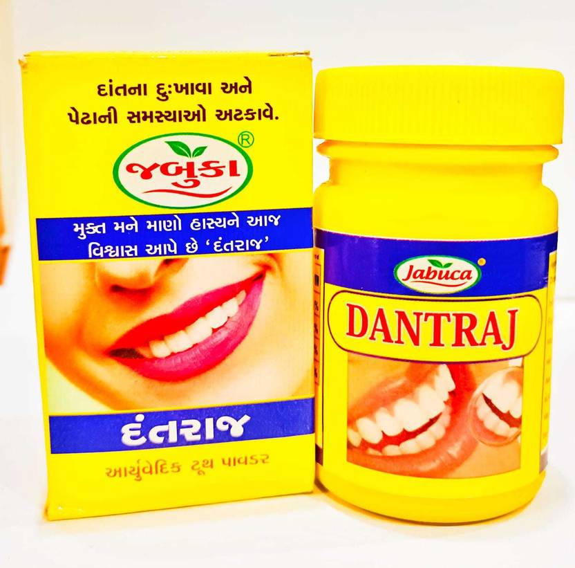 JABUCA Dantraj Tooth Manjan - 35 gm (Pack of 1) - Buy Baby Care ...