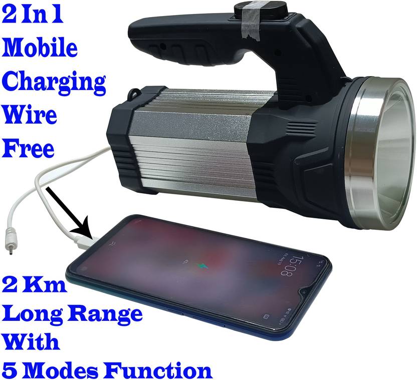 MitSales 2000 Meter long Range Torch With 125 W Laser Light ,5 modes ...