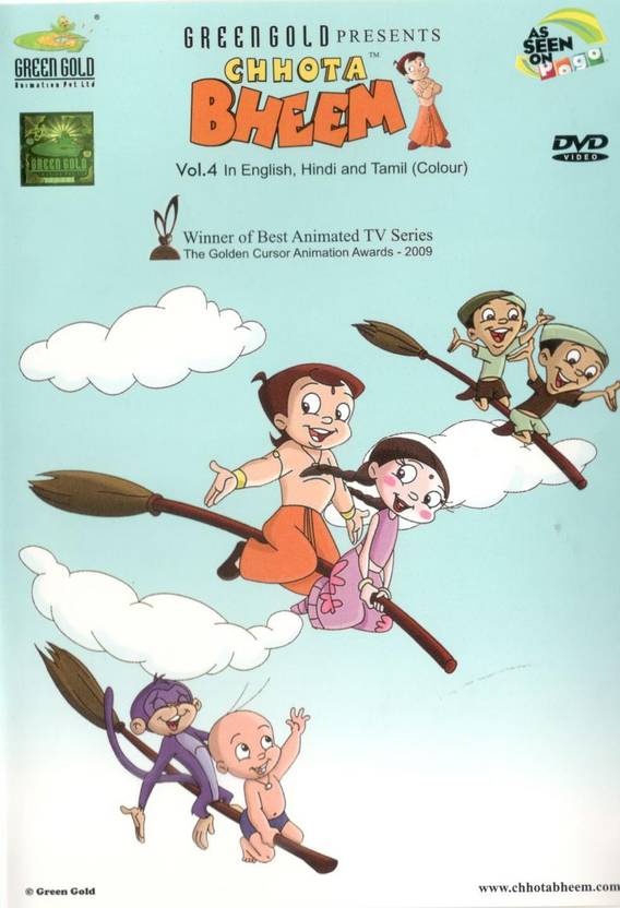 Chhota Bheem Vol. 4 4 Price in India - Buy Chhota Bheem Vol. 4 4 online ...