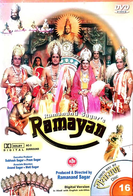 Ramayan - Complete 16 DVD Tv series -Priya video Complete 16 DVD Price ...