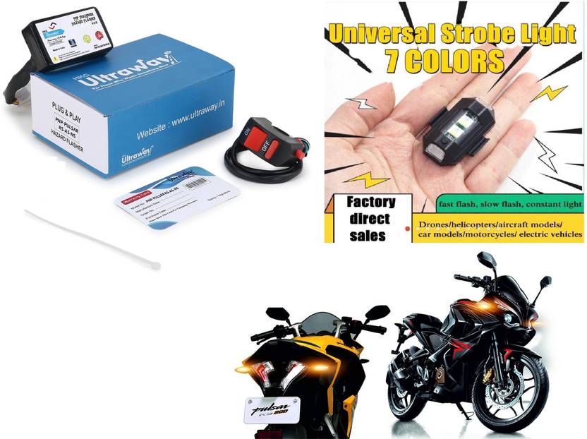 ULTRAWAY Front, Rear, Side LED Indicator Light for Bajaj Pulsar RS ...