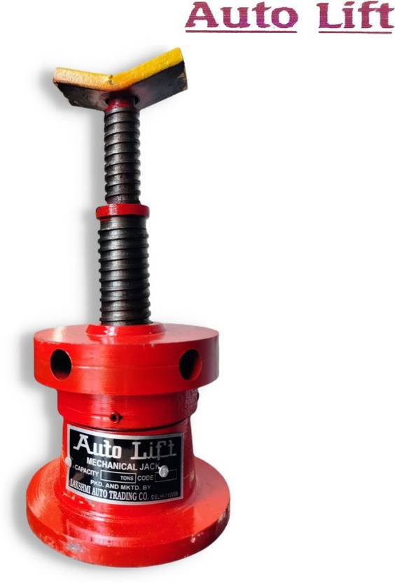 AutoLift 2.5Ton Mechanical Screw Jack CastIron Made with Double Lift ...