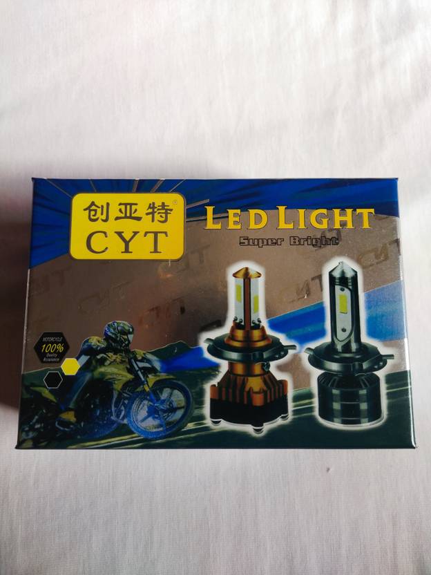 AutoTech CYT H4 led orange Bulb original Headlight for bike,scooty Headlight Car, Motorbike ...