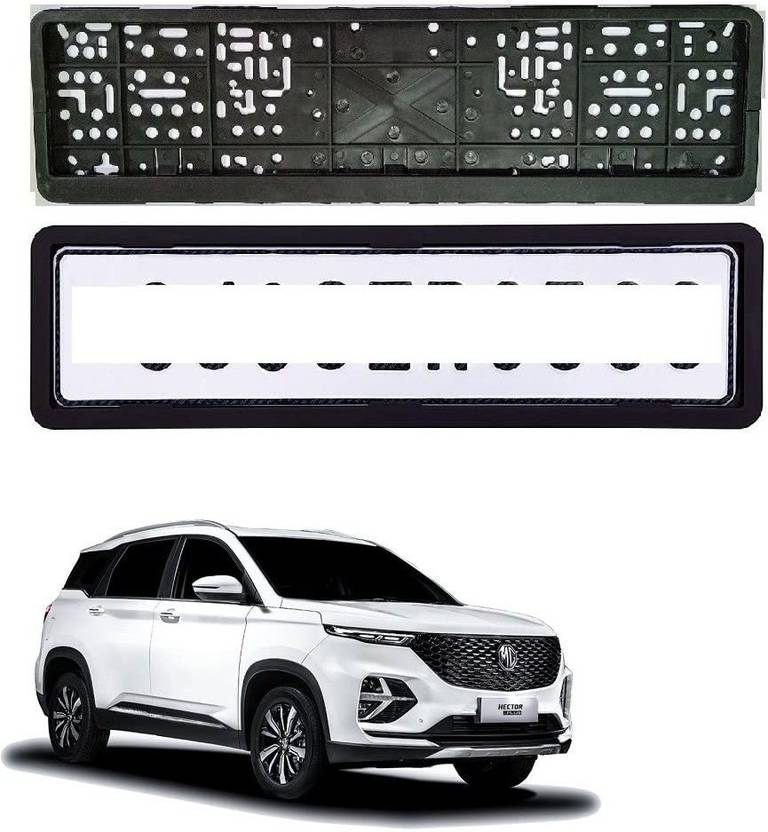 Urban villagers Car Number Plate Frame Set of Two (Front and Back) for ...