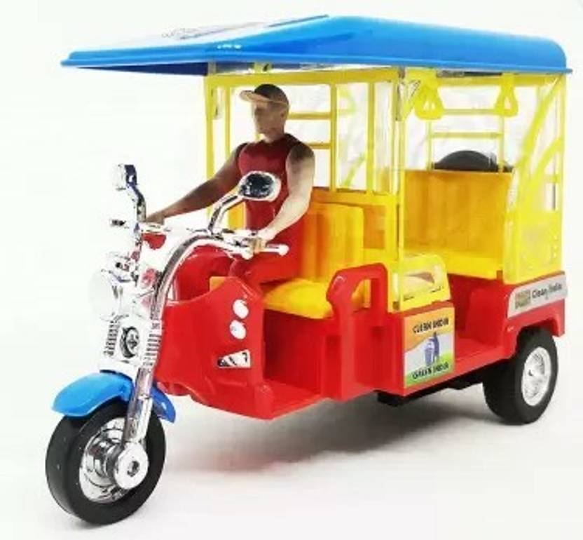Dg Toys E RICKSHAW TOY - E RICKSHAW TOY . shop for Dg Toys products in ...