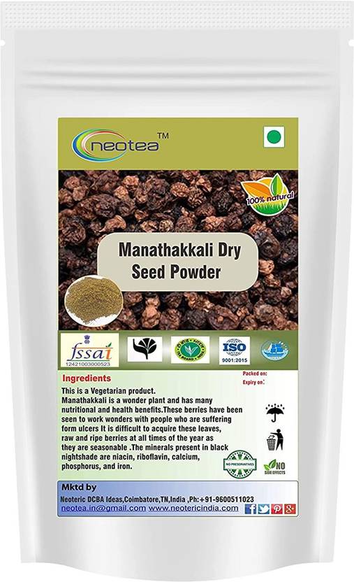 neotea Manathakkali Dry Seed Powder Price in India - Buy neotea ...