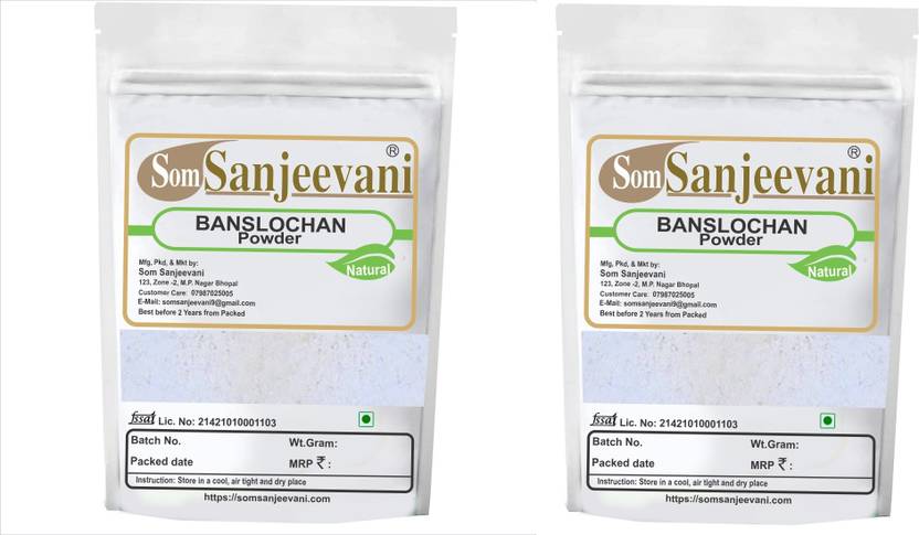 SOMSANJEEVANI Banslochan Tabachir/Tabashir/Tabasheer Powder 200g pack ...