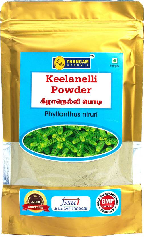 THANGAM HERBALS Keelanelli Powder/Bhumyamalaki/Phyllanthus Niruri ...