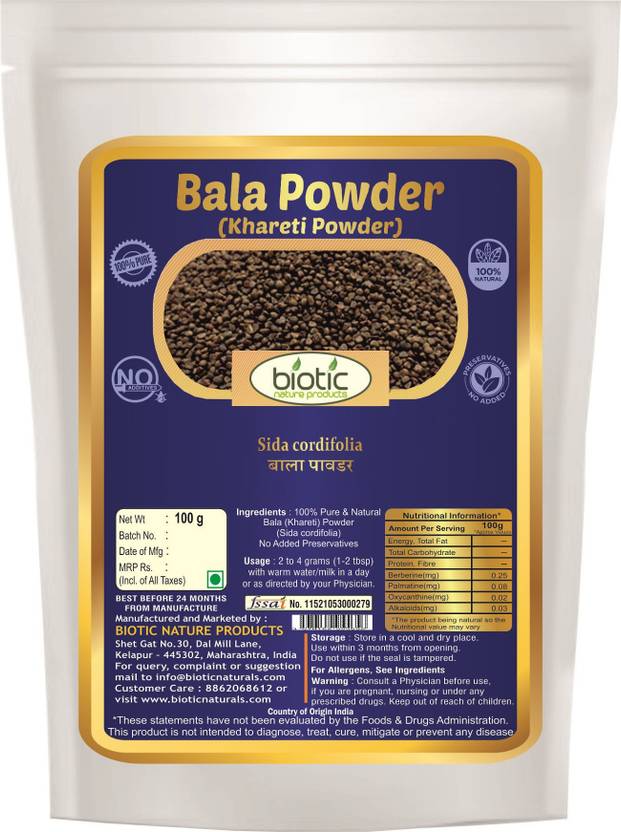 biotic Bala Powder / Khareti Powder (Sida Cordifolia) Bala Churna / Bla ...
