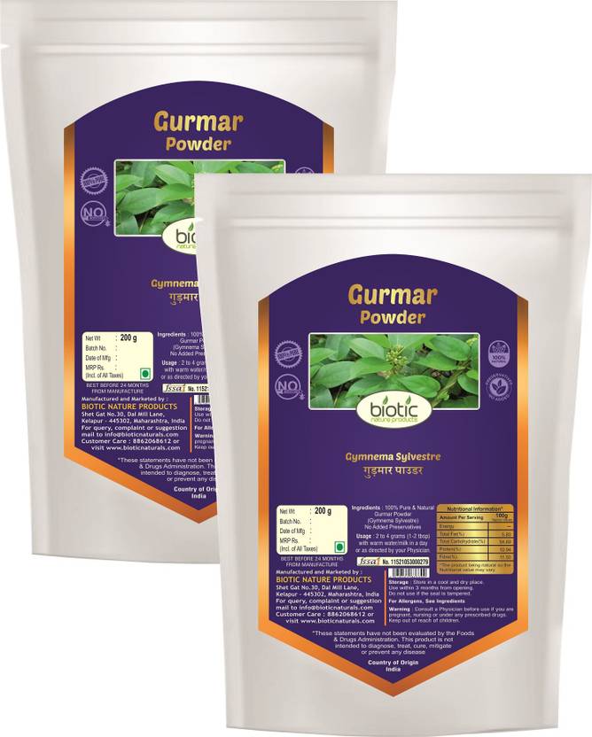biotic Gudmar Powder (Gymnema sylvestre) Gurmar Powder / Madhunashini ...