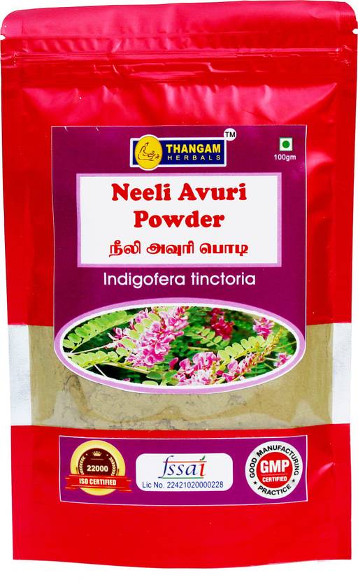 THANGAM HERBALS 003 NEELI AVURI POWDER Price in India - Buy THANGAM ...