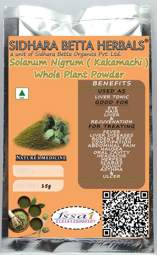 SIDHARA BETTA HERBALS Solanum Nigrum (Kakamachi) Whole Plant Powder ...