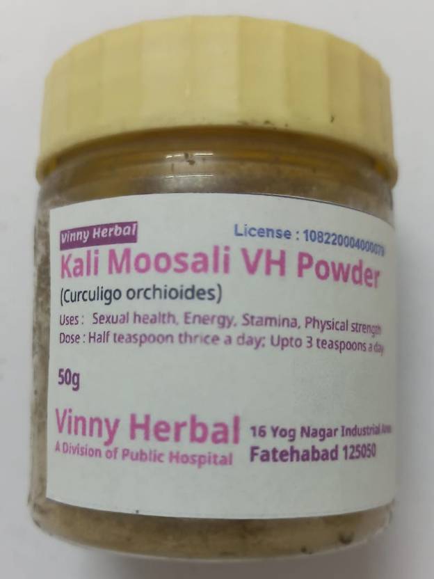 Vinny Herbal Kali Musali VH Powder Price in India - Buy Vinny Herbal ...
