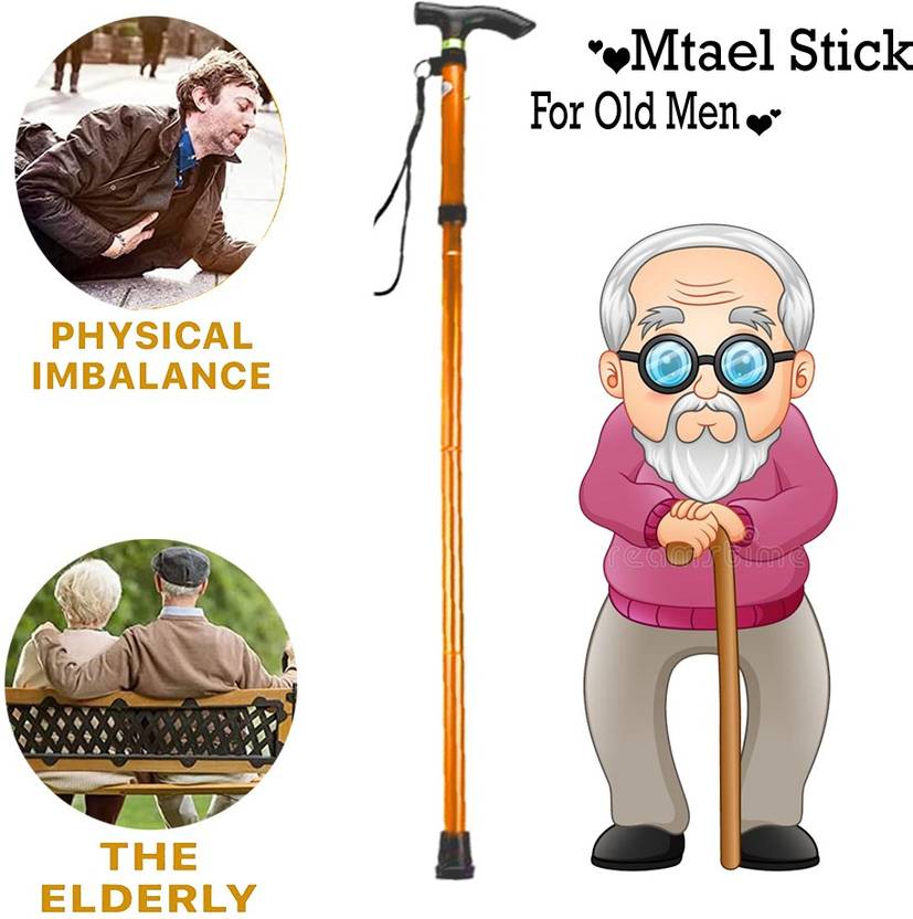 VFDC Best Stylish Stick For Very Old Age Useable Walking Stick Price In vfdc-best-stylish-stick-for-very-old-age-useable-walking-stick-price-in