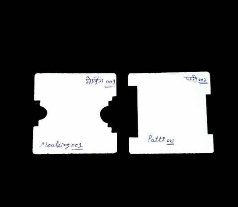 RAVIKANOJIYA POP Farma Patti 001+Moulding 001 for False ceiling design ...