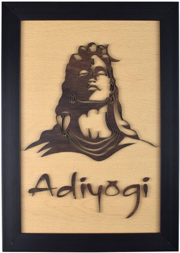 Firebon wooden adiyogi photo frme Price in India - Buy Firebon wooden ...