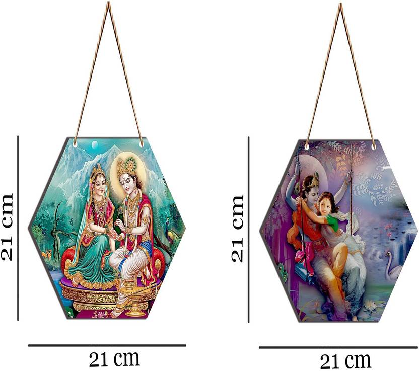 NATURE SKY MDF Plaque Wooden Wall Hanging for Home Decorative items ...