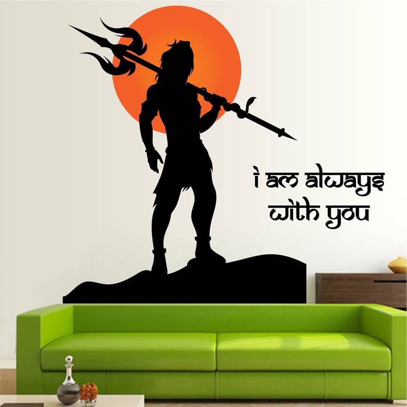 WALLPIK God Shiva with Trishul Soolam Hindu Inspiration Quote Wall ...