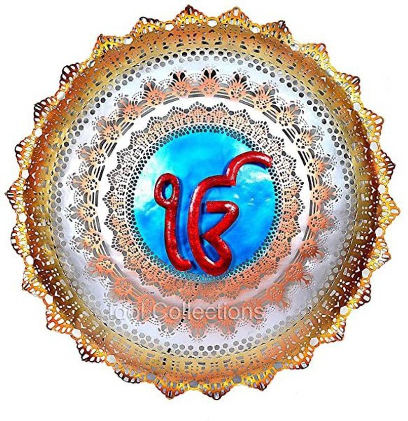 H2H- House to home IK Onkar Metal Wall Decor Wall Mounted Home Decor ...