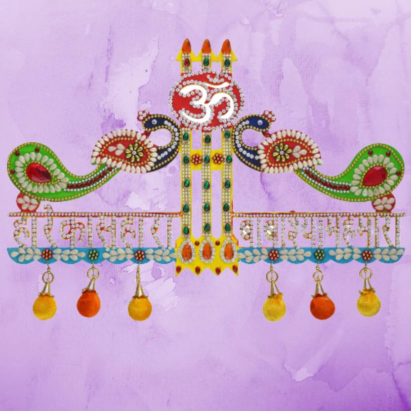 art valley BABA SHYAM WALL HANGING || KHATUSHYAMJI || SHYAM BABA WALL ...