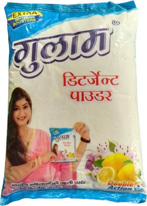 royal enterprise Detergent Powder 1 kg Detergent Powder 1 kg Price in ...