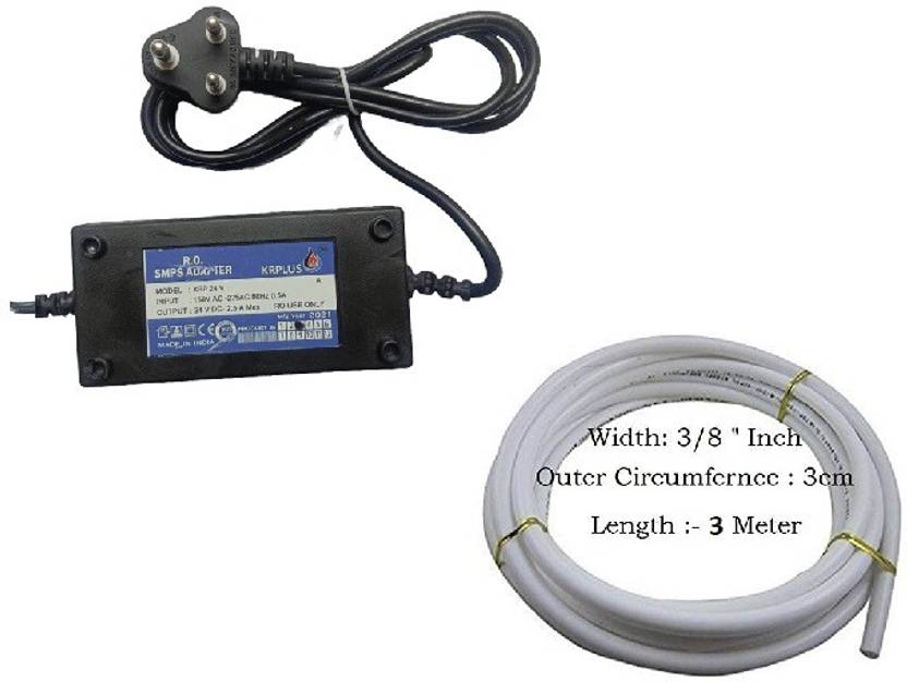 KRPLUS RO SMPS Adapter Power Supply 24v 2.5Amp With 5 mtr 3/8" ro pipe ...