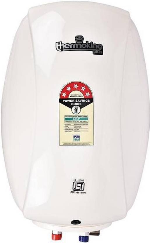 THERMO KING 15 L Storage Water Geyser (S S 15, White) Price in India ...