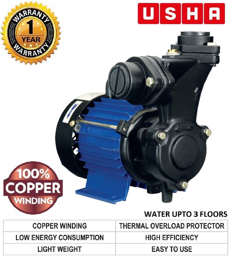 USHA MINION EXTRA POWERFUL LOW WATTAGE 100% COPPER WINDING 0.5HP WATER ...