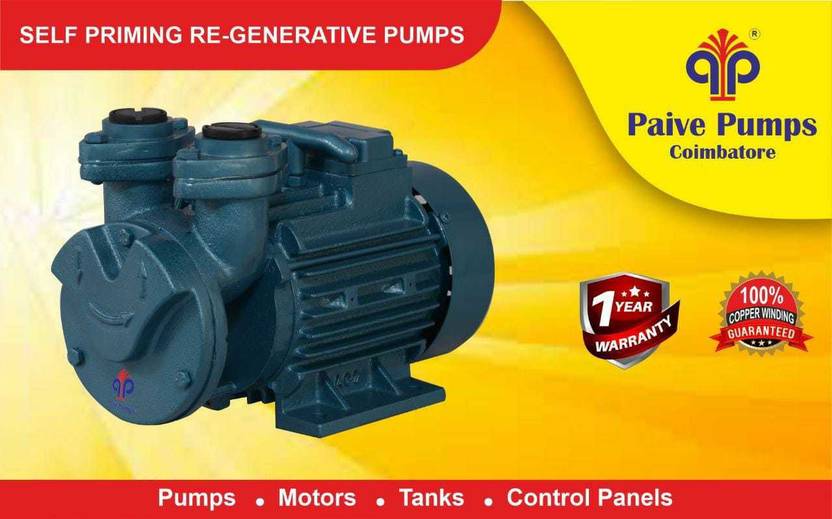 Paive Self Priming V Type 0.5HP VFLOW- 50 Centrifugal Water Pump Price ...